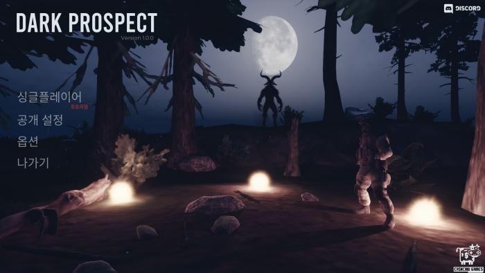 [한글] 다크 프로스펙트